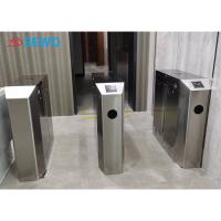 China SEWO-Y6-112 Flap Barrier Turnstile 1200×300×1050mm with 30-40 People/Minute Capacity for Access Control Systems for sale