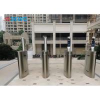 China SEWO-Y6-115 Intelligent Flap Barrier Turnstile | 1200×300×1050mm Stainless Steel Access Control Gate for sale