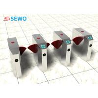 China SEWO-5112 Flap Barrier Turnstile Gate 1200×300×1050mm 30-40 People/Min Access Control for sale