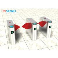 China SEWO-5116 Flap Barrier Turnstile Access Control System 1200×1050mm 220V Security Gate for sale