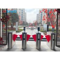 China SEWO-5116 Flap Barrier Turnstile Gate with Face Recognition 1200×300×1050mm 220V Access Control System for sale
