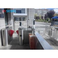 China SEWO Facial Recognition Flap Barrier Turnstile Gate 1200×300×1050mm with 30-40 People/Minute Capacity for Bus Stations for sale