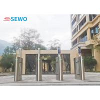 China SEWO-Y6-115 Brushless Flap Barrier Turnstile Gate 1200×300×1050mm 24V Access Control System for sale