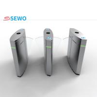 China Customized RFID Speed Gate Turnstile 45people/min Flap Barrier Access Control System with 24V DC Motor for sale