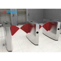 China SEWO-Y2-300 Automatic Widened Flap Turnstile Gate with 600-900mm Passage Width and 45 People/Minute Capacity for sale