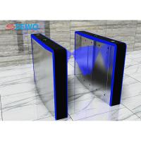 China SEWO-Y1-303 Face Recognition Flap Barrier Gate with Fingerprint & RFID Reader - 45 People/Minute, 600-900mm Width for sale