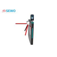 China SEWO Luxury Automatic Tripod Turnstile Gate - 35 People/Minute, 550mm Width, Anti-Collision Security Access Control for sale