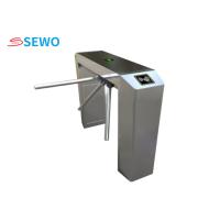 China SEWO S5218 Tripod Turnstile Gate - 30 People/Min Capacity, 220V Stainless Steel Access Control for sale