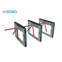 China SEWO Luxury Automatic Tripod Turnstile Gate - 35 People/Minute, 550mm Width, Anti-Collision Security Access Control for sale