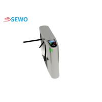 China SEWO High-End Tripod Turnstile Gate 45 People/Min Access Control System with 550mm Passage Width for sale