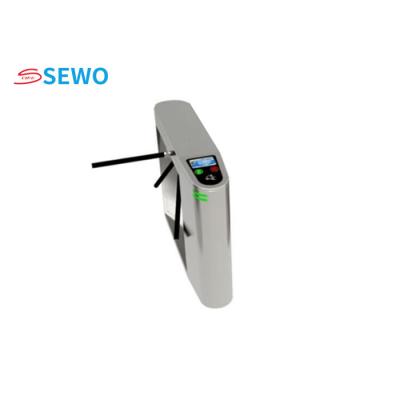China SEWO High-End Tripod Turnstile Gate 45 People/Min Access Control System with 550mm Passage Width for sale