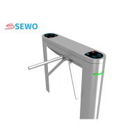 China SEWO S1-240 Fully Automatic Tripod Turnstile Access Control System 45 people/min 550mm width for sale