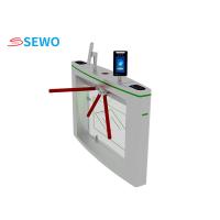 China SEWO S1-260 RFID Tripod Turnstile Gate - 550mm Width, 45 People/Minute Capacity for Access Control for sale