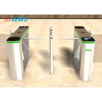 China SEWO S1-250 Tripod Turnstile with 550mm Passage Width and 45 People/Minute Capacity - RFID Access Control System for sale