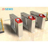 China SEWO S1-280 Tripod Turnstile Gate with 550mm Passage Width and 45 People/Minute Capacity for Access Control for sale