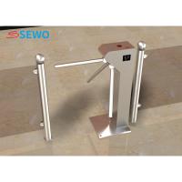 China SEWO S1-200 Automatic Electronic Tripod Turnstile Gate 550mm Width 45 People/Minute 304 Stainless Steel for sale
