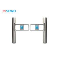China SEWO-5311 Supermarket Swing Barrier Turnstile Gate with 1200mm Passage Width and 3 Million Cycle Durability for sale