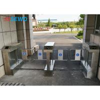 China SEWO B6-312 Electronic Swing Turnstile Gate 1200×280×980mm 45 People/Minute Access Control for sale