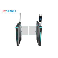 China Automatic Security Fast Speed Gate Turnstile For Office Building Rfid Turnstile for sale