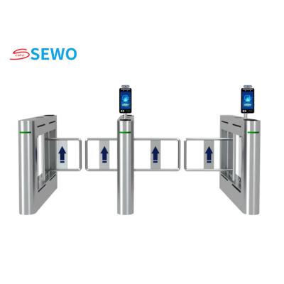 China SEWO-B4A-216 High Speed Swing Gate Turnstile - 45 People/Minute Capacity, 220V AC Access Control Security Barrier for sale