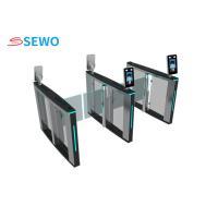 China SEWO High-Speed Turnstile Gate 40 People/Min Access Control with 1100mm Width and 0.2s Response for sale