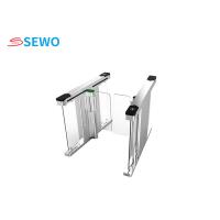 China Aluminum Wide Speedlane Turnstile 1400×120×1000mm with 20-60 People/Minute Speed for Office Building Access Control for sale