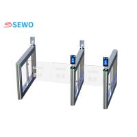 China SEWO-B6-120 High Security Swing Gate Turnstile with Facial Recognition - 45 People/Minute, 600-1200mm Width for sale