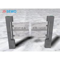 China Supermarket Vertical Swing Gate Access Control Speed Turnstile Barrier Gate for sale