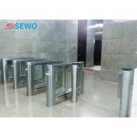 China SEWO B6-168 Glass Swing Speed Gate Turnstile | 45 People/Minute | 900-1200mm Width for sale