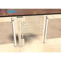 China Supermarket Vertical Swing Gate Access Control Speed Turnstile Barrier Gate for sale