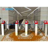 China SEWO-B1-280 High-End Security Speed Gate Turnstile with RFID Card Reader - 45 People/Minute, 600-900mm Width for sale