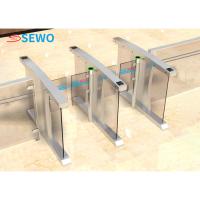 China SEWO I-Shaped High Speed Gate Turnstile 45 People/Minute 600-900mm Width Access Control System for sale