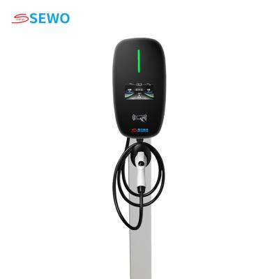 China SEWO 7KW Commercial EV Charging Station with 32A Output and IP65 Rating for Electric Vehicles for sale