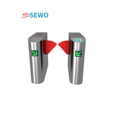 China SEWO-5116 Flap Barrier Turnstile Access Control System 1200×1050mm 220V Security Gate for sale