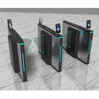China Customized Biometric Flap Barrier Turnstile with 1100mm Passing Width and 40 People/Minute Capacity for sale