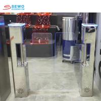 China Indoor/Outdoor Intelligent Swing Barrier Gate with Advanced Identity Recognition Technologies for sale