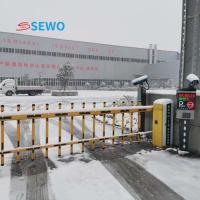 China SEWO CP5 Automatic License Plate Recognition Parking System with Foldable Boom Barrier Gate - 1400mm Length, -30℃ to 70℃ Operating Range for sale