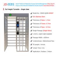 China SEWO-DM207 Full Height Turnstile Gate 2200mm Height 45 People/Minute Access Control Security System for sale