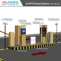 China SEWO CP9 ANPR License Plate Recognition Camera for Parking Systems - 1200m RS485 Range, -30℃ to 70℃ Operation for sale