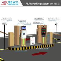 China SEWO CP9 ANPR License Plate Recognition Camera - 1200m RS485 Range, -30℃ to 70℃ Operation for Smart Parking Access Control for sale