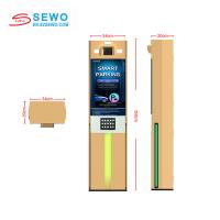 China Advanced LPR Parking System for Multi-Level Parking Structures 90% Accuracy and Automatic Parking Machines for sale