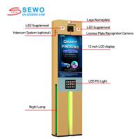 China Advanced LPR Parking System for Multi-Level Parking Structures 90% Accuracy and Automatic Parking Machines for sale