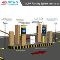 China SEWO CP10 LPR Parking System License Plate Recognition Camera with RFID 10000pcs Offline Storage for sale