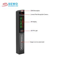 China Integrate License Plate Recognition Parking System for Enhanced Security and Streamlined Parking for sale