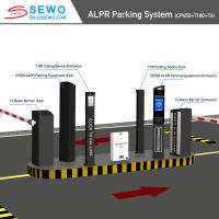 China License Plate Recognition Camera System 1200m RS485 Communication ANPR Parking Management for sale