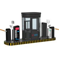 China SEWO-T911 UHF Bluetooth Parking System with 12m Range and 0.1s Response Time for Access Control Management for sale