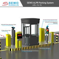 China SEWO X6 Smart Parking Management System with 455×300×1360mm Dimensions and 1200m RS485 Communication Range for sale