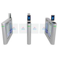 China Supermarket Security High Speed Gate Turnstile Gate With Card Reader Biometric Access Control for sale