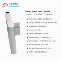 China TCP/IP Communication Interface High Speed Gate Turnstile with Biometric Access Control and Card Reader 1400×160×1000m for sale