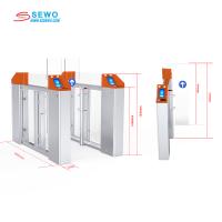 China High Speed Gate Turnstile with Biometric Access Control 45 People/Min for sale